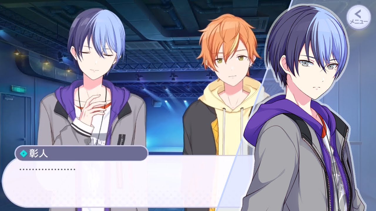 [Project Sekai] Toya Aoyagi - Initial 2☆ Card Story 2 [ENG Sub] - YouTube