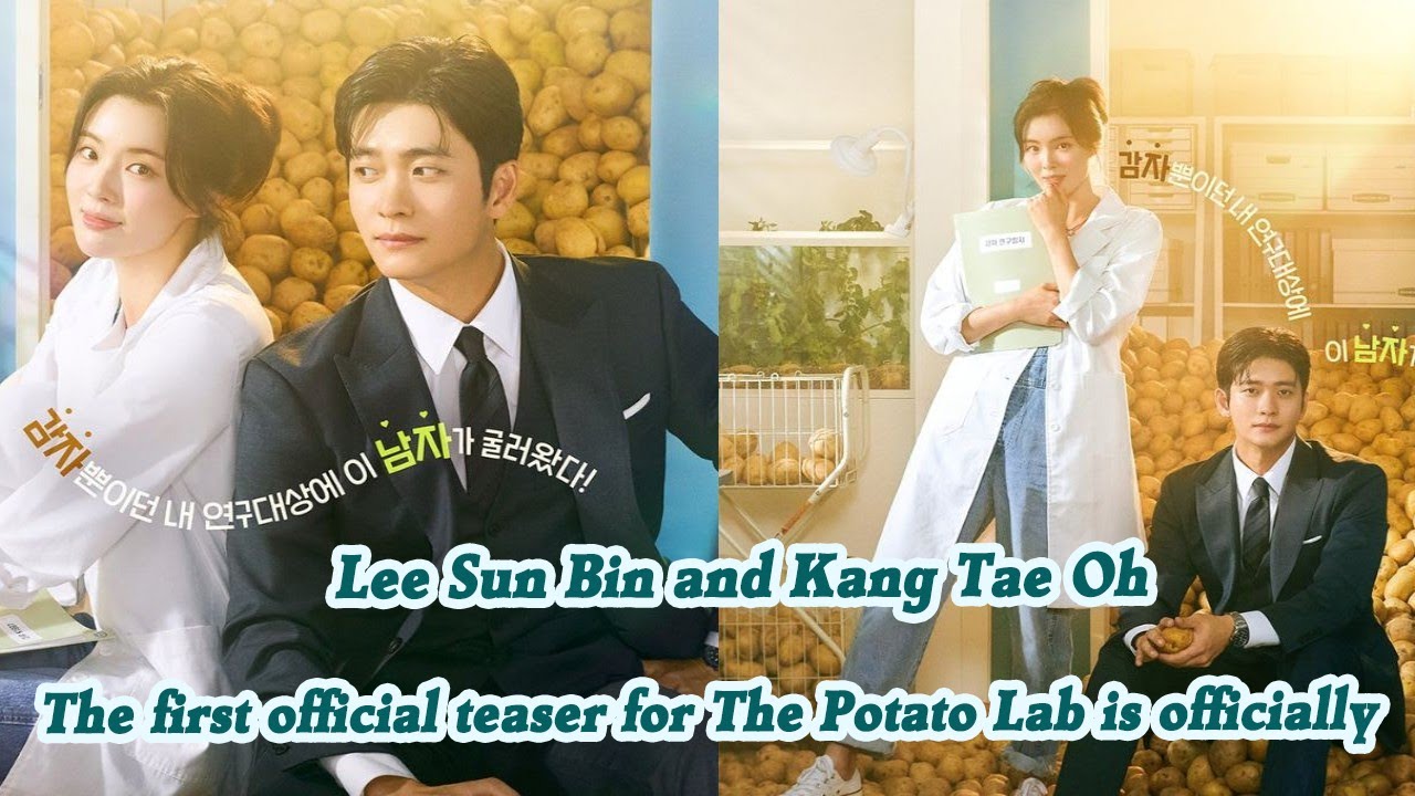 The first official teaser for The Potato Lab is officially out - YouTube
