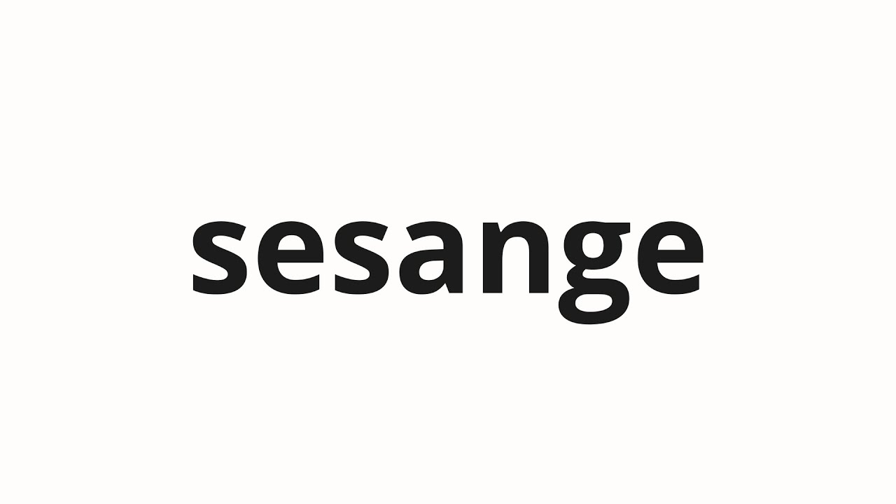 How to pronounce sesange | 세상에 (oh my god in Korean) - YouTube