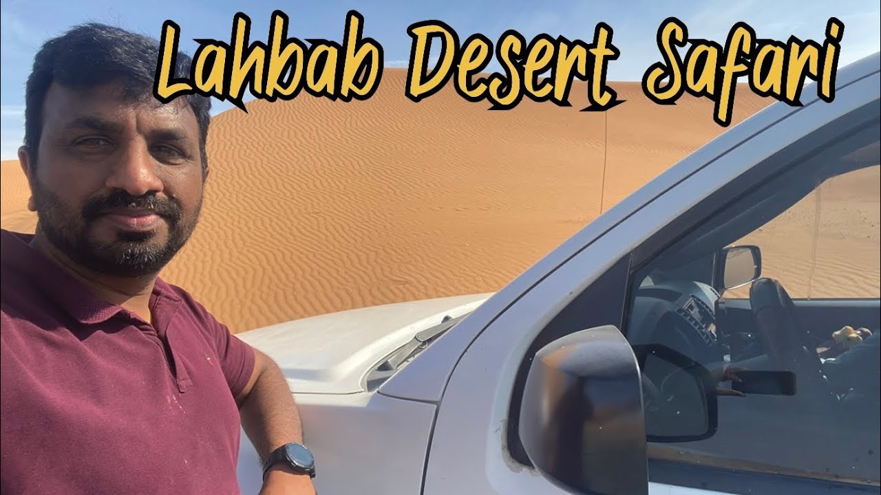 Lahbab Desert Safari ( Kuwait Dubai road trip) - YouTube