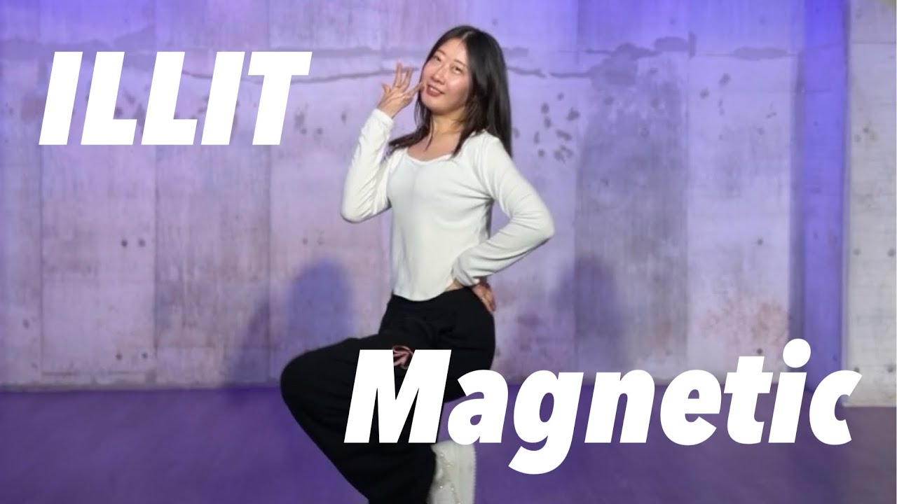 ILLIT - Magnetic Dance Cover｜KPOP Dance Tutorial｜Dance Studio MARU ...