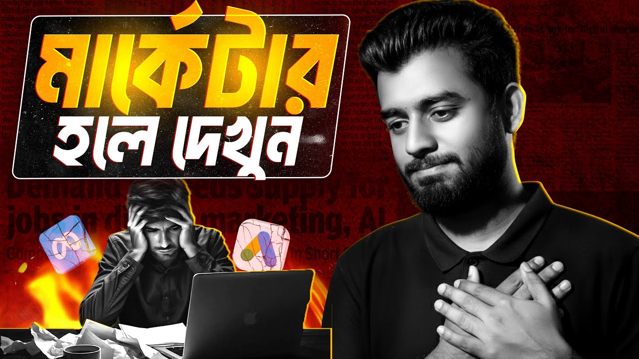 PLEASE WATCH THE VIDEO - YouTube