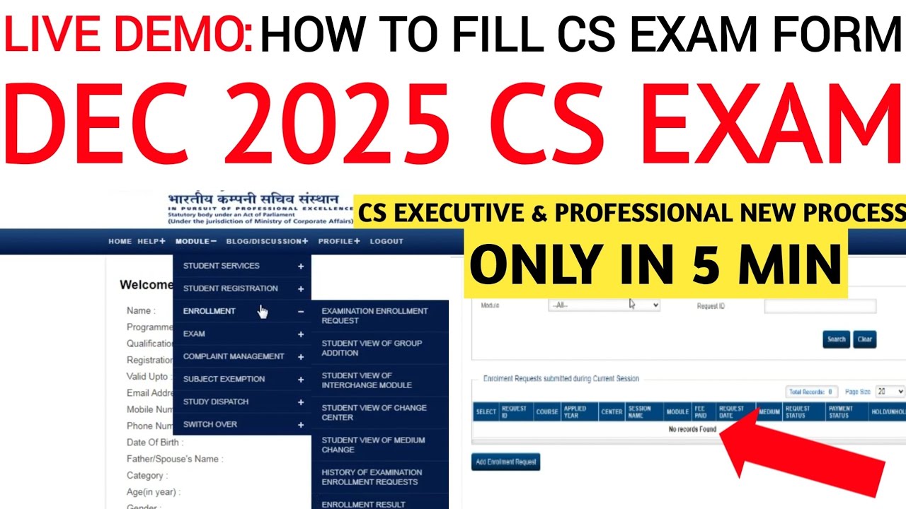 How To Fill CS Exam Form December 2025 | CS Executive & CS Professional ...