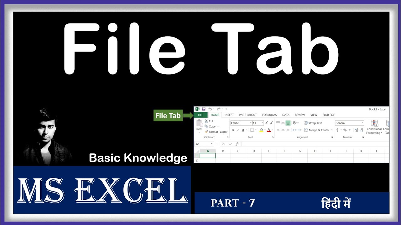What Is File Tab In MS Excel Use Of File Tab In MS Excel Excel Tutorial Part 7 In what-is-file-tab-in-ms-excel-use-of-file-tab-in-ms-excel-excel-tutorial-part-7-in