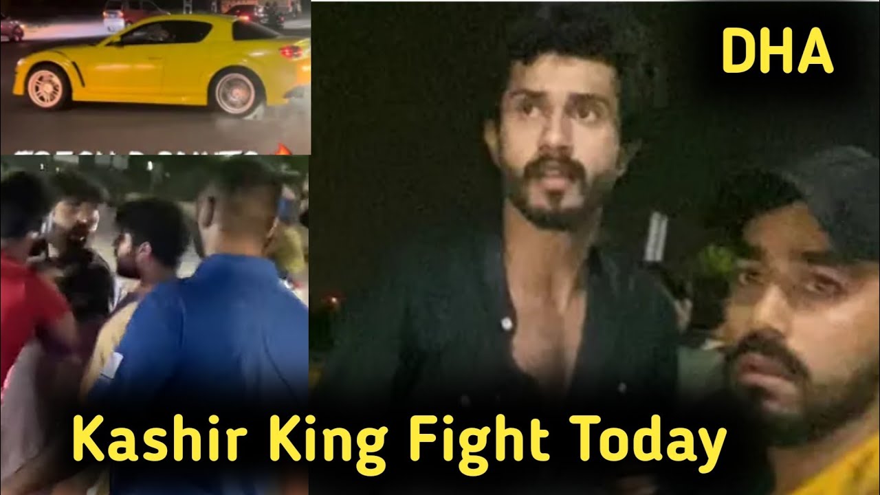Kashir King Fight Again In DHA ||, kashir king fight || Saturday track ...