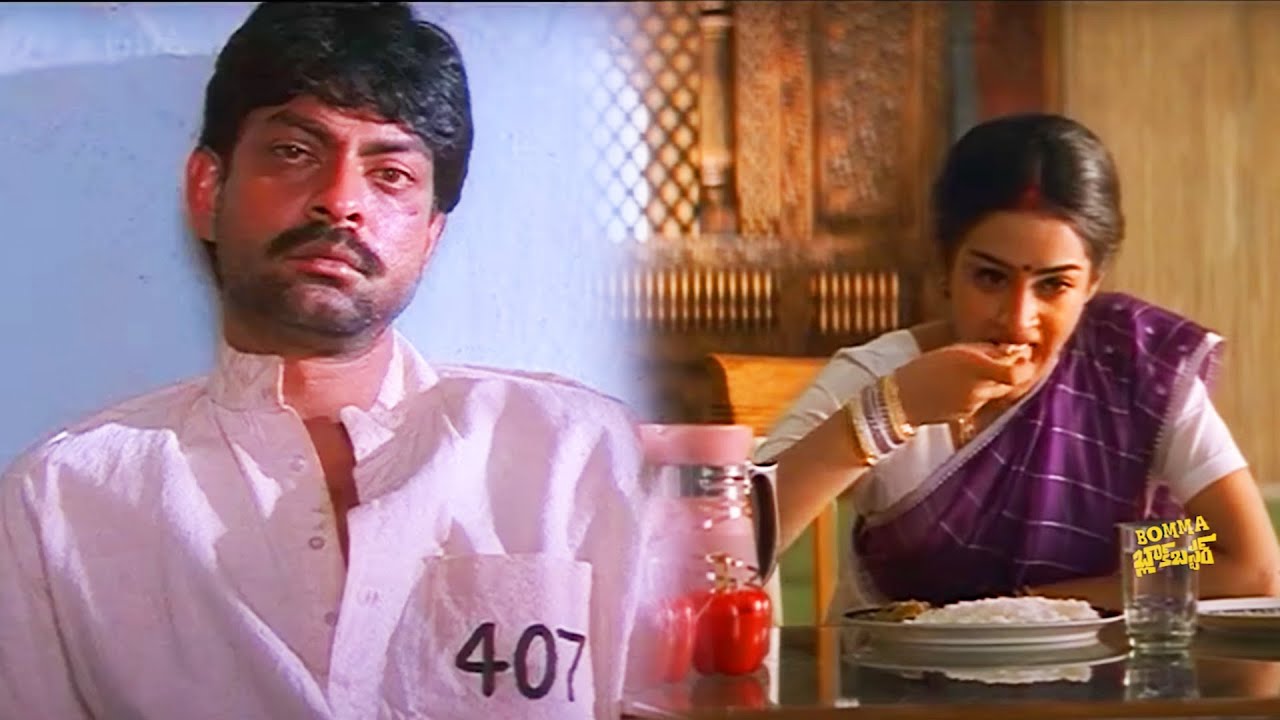 Jagapathi Babu And Laya Telugu Movie Interesting Scene || Bomma ...