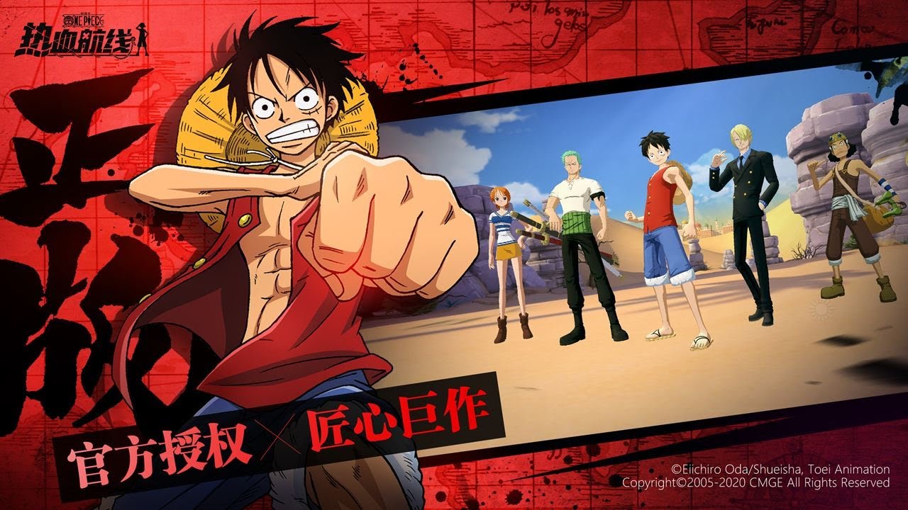 ONE PIECE FIGHTING PATH - PRESENTATION ET GAMEPLAY FR - YouTube