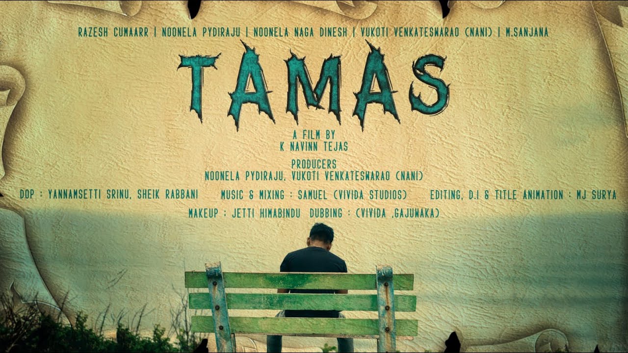 Tamas Demo Film | K NAVINN TEJAS | RAZESH CUMAARR - YouTube