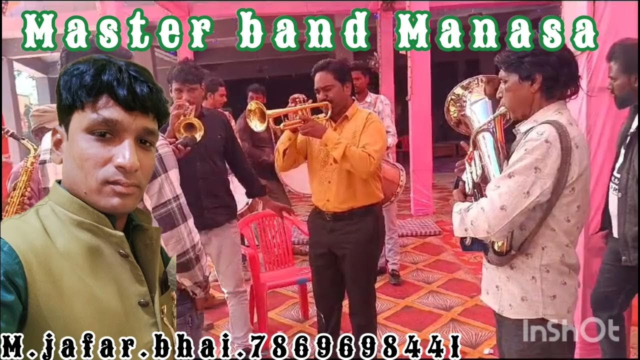 का करूं सजनी master band Manasa.. jila Neemuch .. m.. Anwar bhai.. m.. Jafar bhai..7869698441 ...