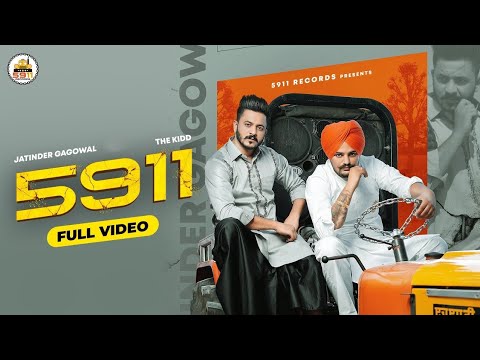 5911 (Full song) Jatinder Gagowal Ft. Sidhu moose wala|New punjabi song ...