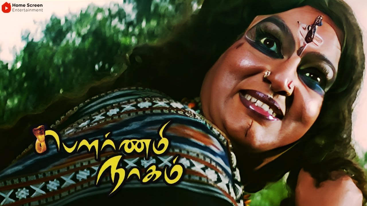 Pournami Naagam Movie Scenes | Will everything align for a smooth ...