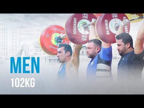 Ashgabat 2018 Highlights | Men 102kg