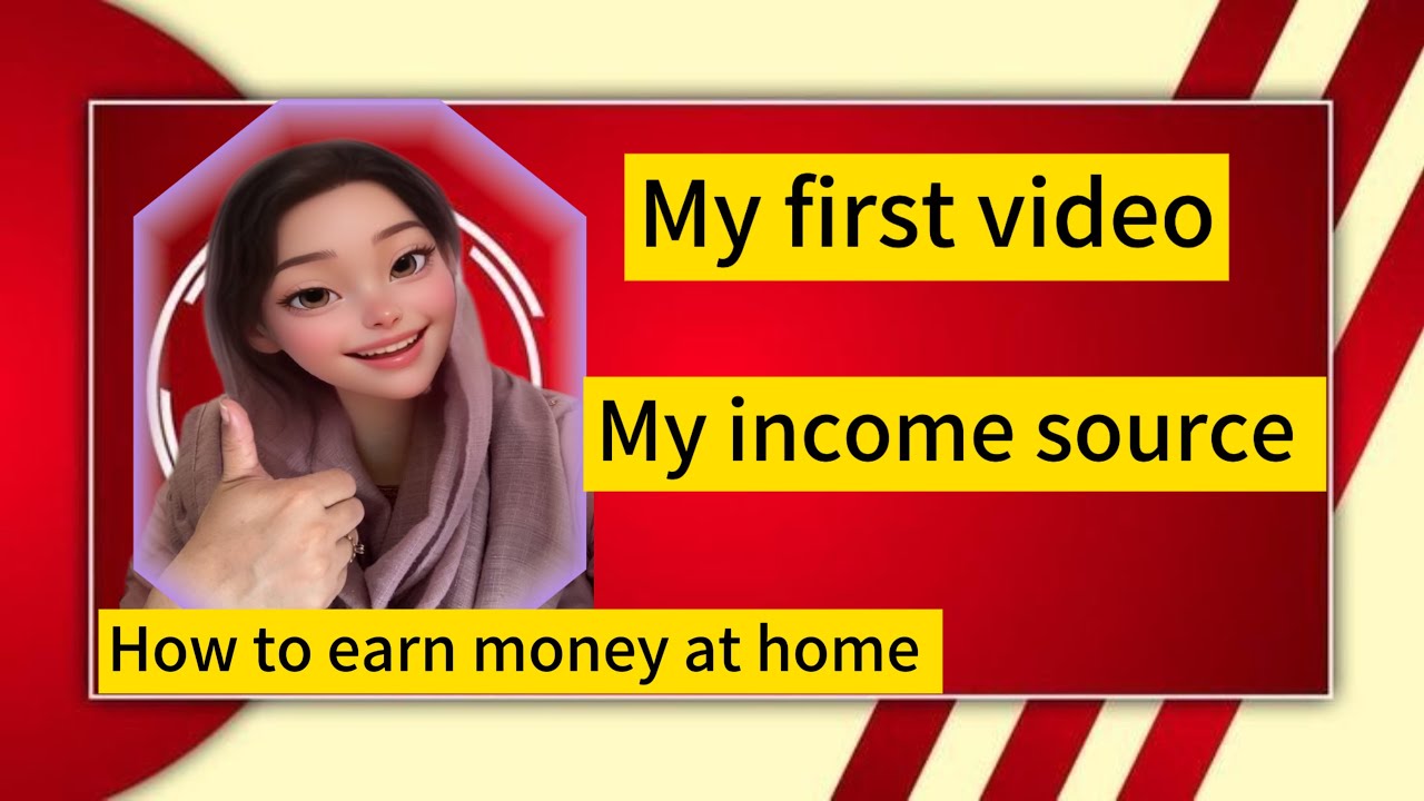 My first video | How to earn MONEY at home | my source of income ...