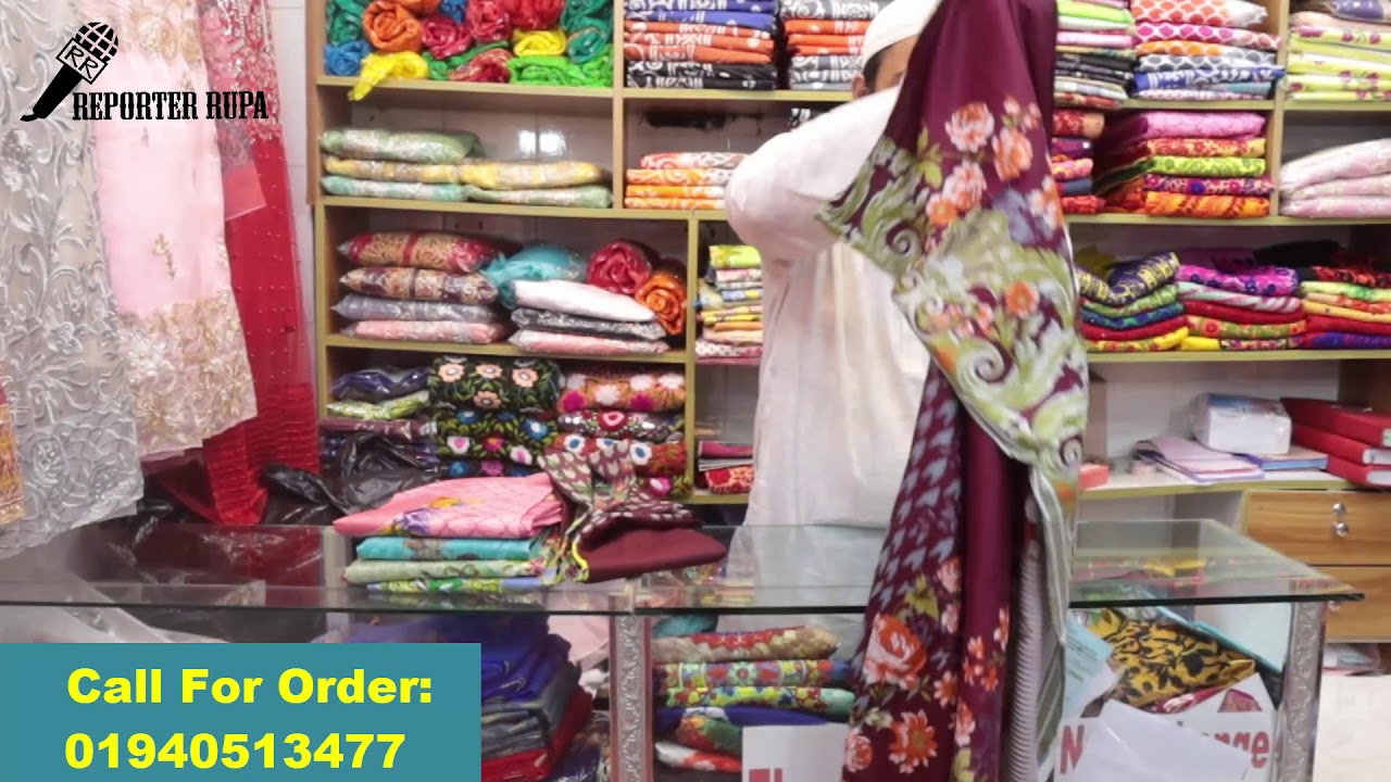 New Eid Collection Cotton Dress With price 😍 কম দামে কিনুন 👗 - YouTube