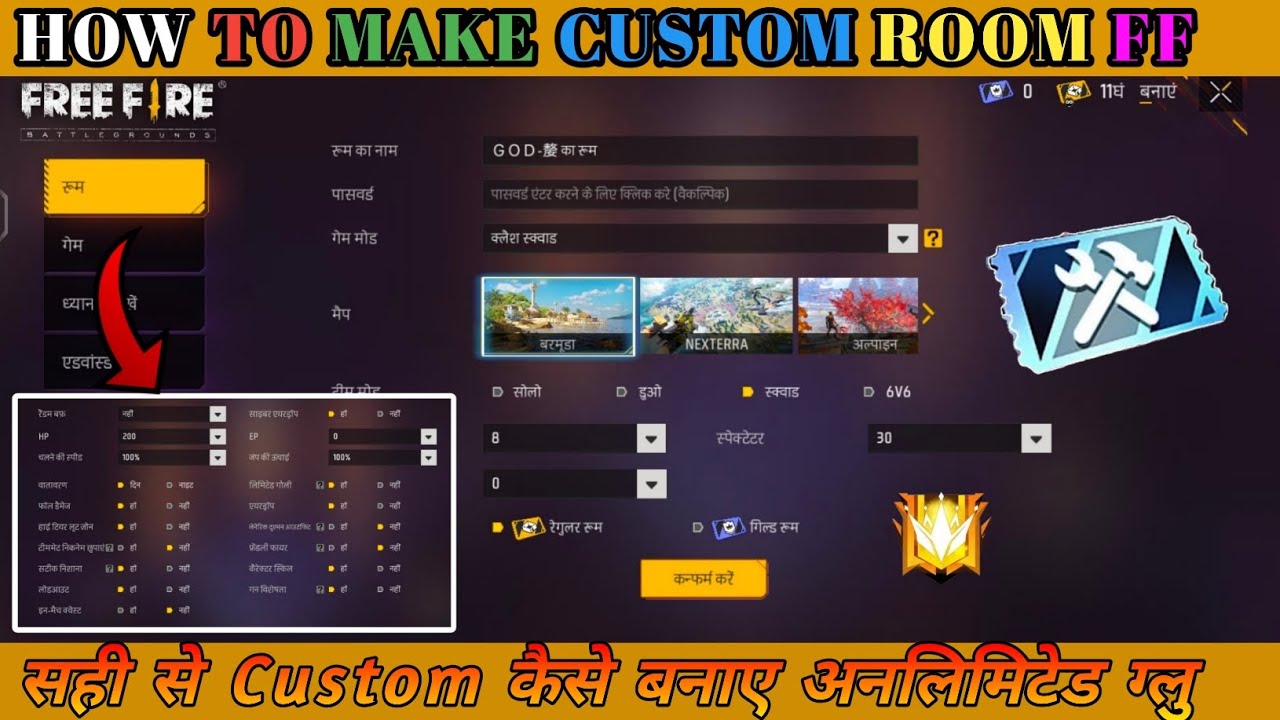 HOW TO MAKE CUSTOM || CUSTOM ME UNLIMITED GLUWAL || CUSTOM BANANE KA ...