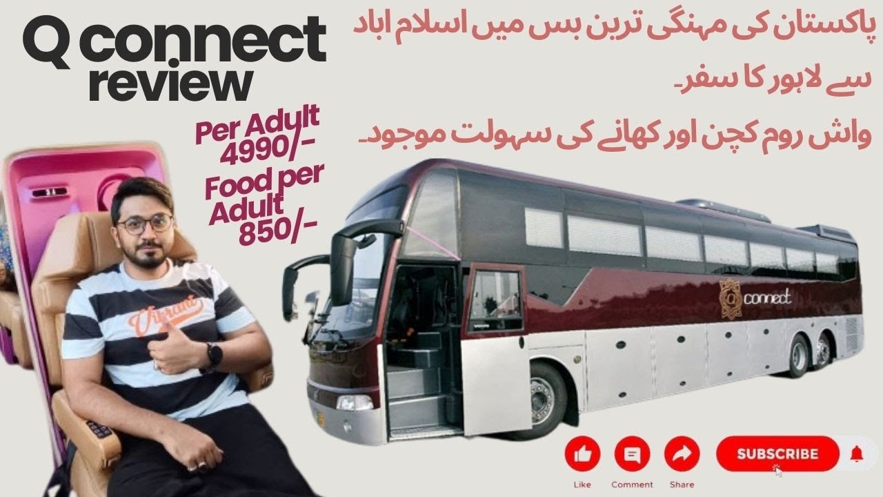 Q connect bus review | Q connect bus service islamabad to lahore | q ...