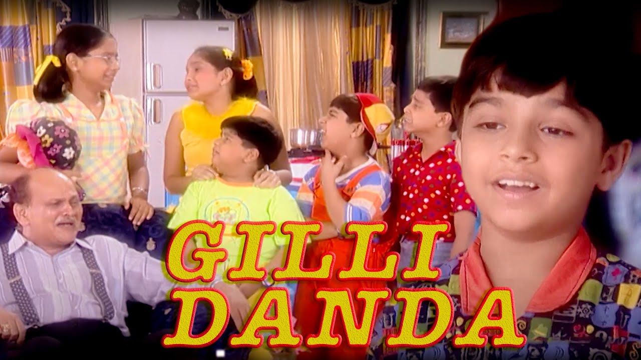 गिल्ली डंडा || Gilli Danda || आज बच्चों के बीच फँसे डंडा || Hindi Tv ...