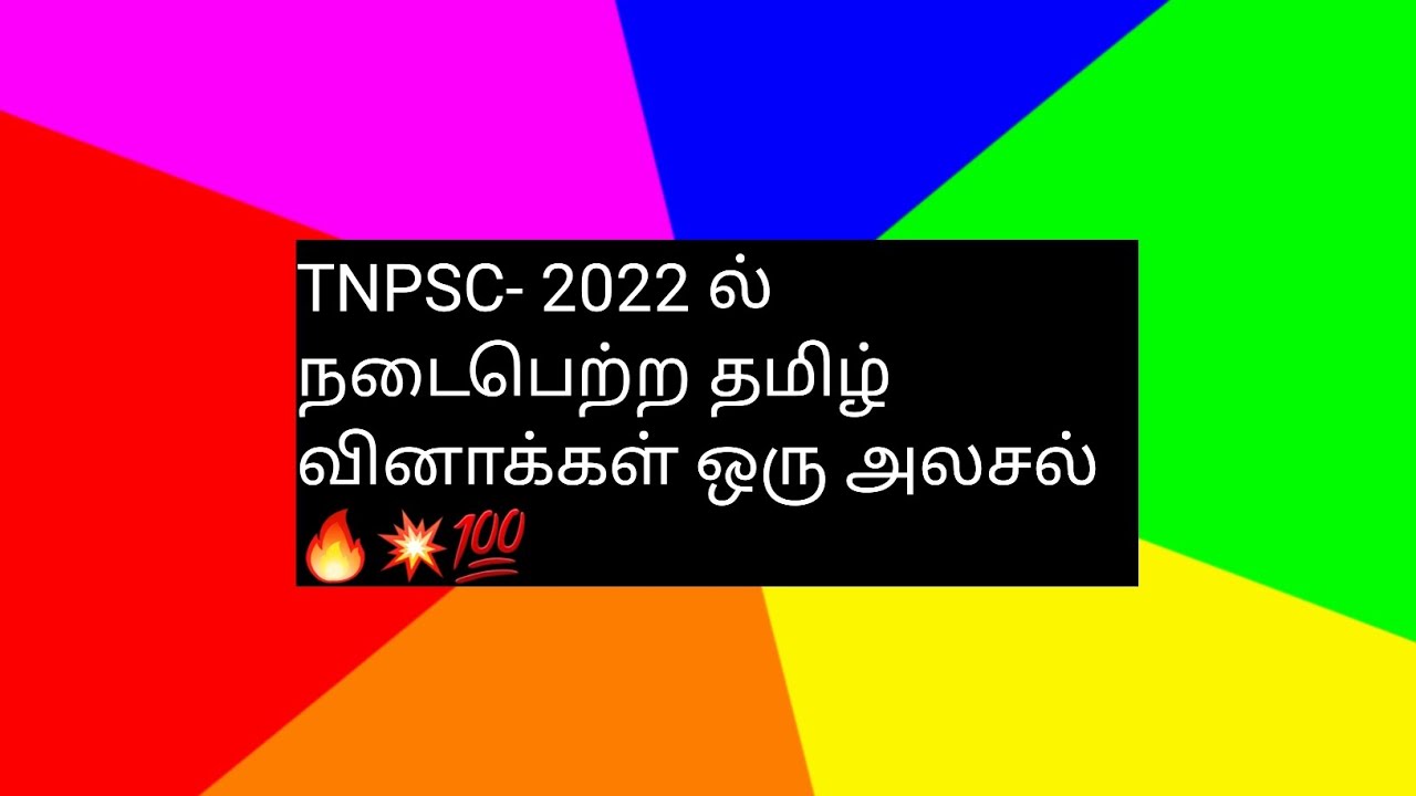 22 May 2024 - YouTube