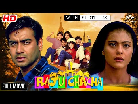 Raju Chacha- Full Movie  (HD) 𝐀𝐣𝐚𝐲 𝐃𝐞𝐯𝐠𝐚𝐧  | राजू चाचा | Kajol, Rishi Kapoor, Sanjay Dutt