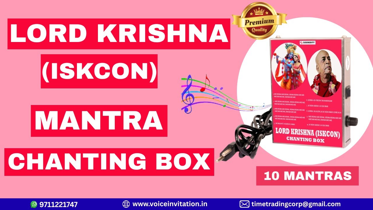 Lord Krishna ( Iskcon) 10-in-1 Mantra Chanting Box (Metal) - YouTube