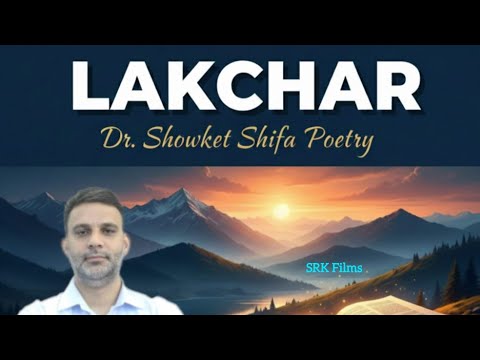 Dr Showkat Shifa Poetry 