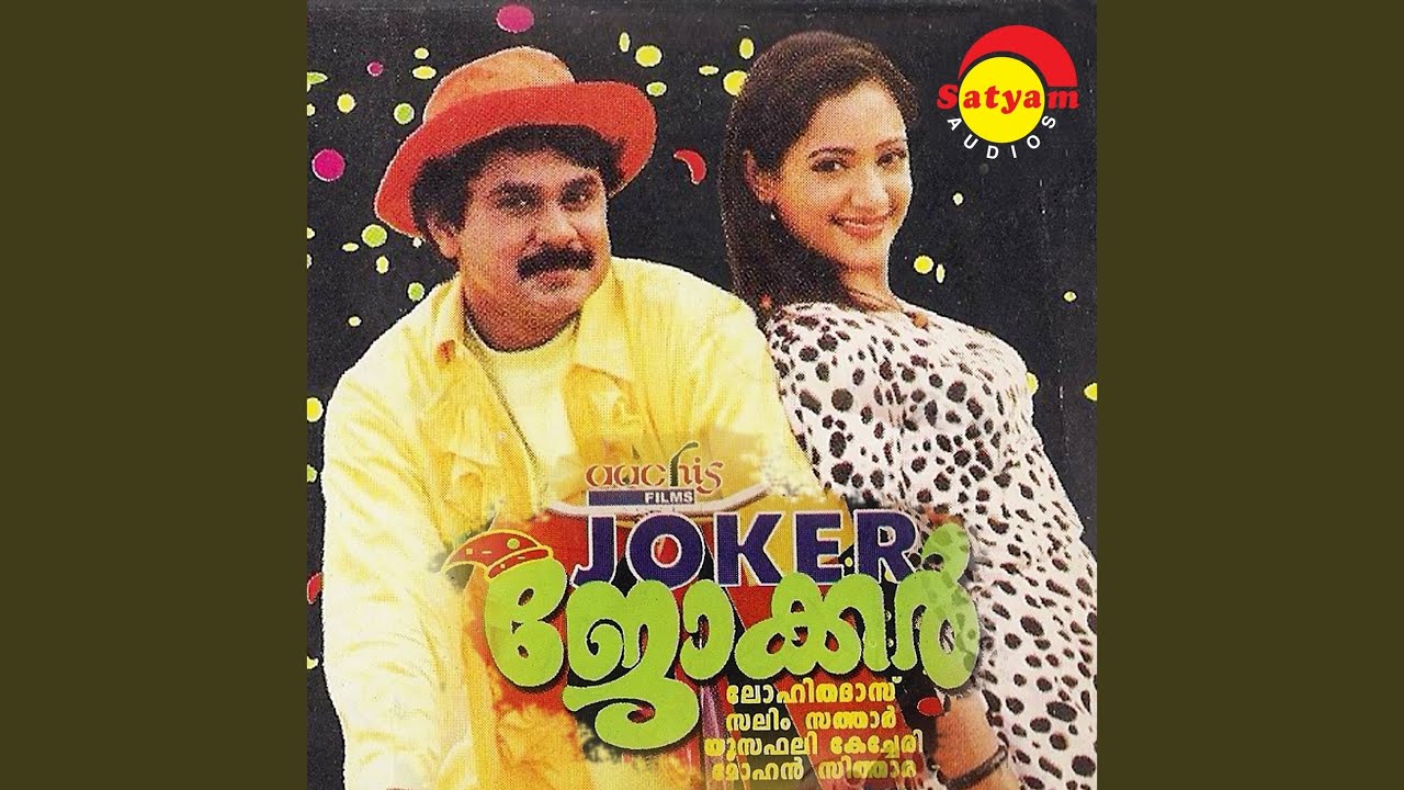 Enthu Bhangi - YouTube Music