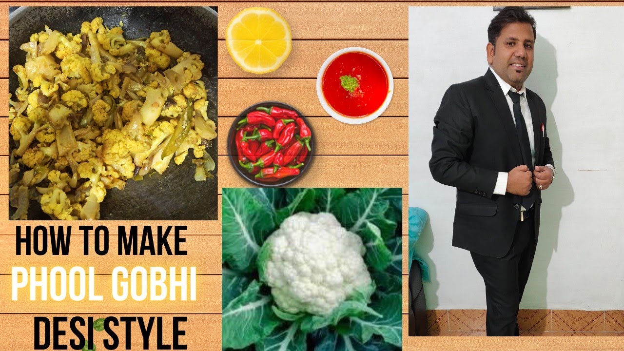 how to make phool gobhi desi style - YouTube