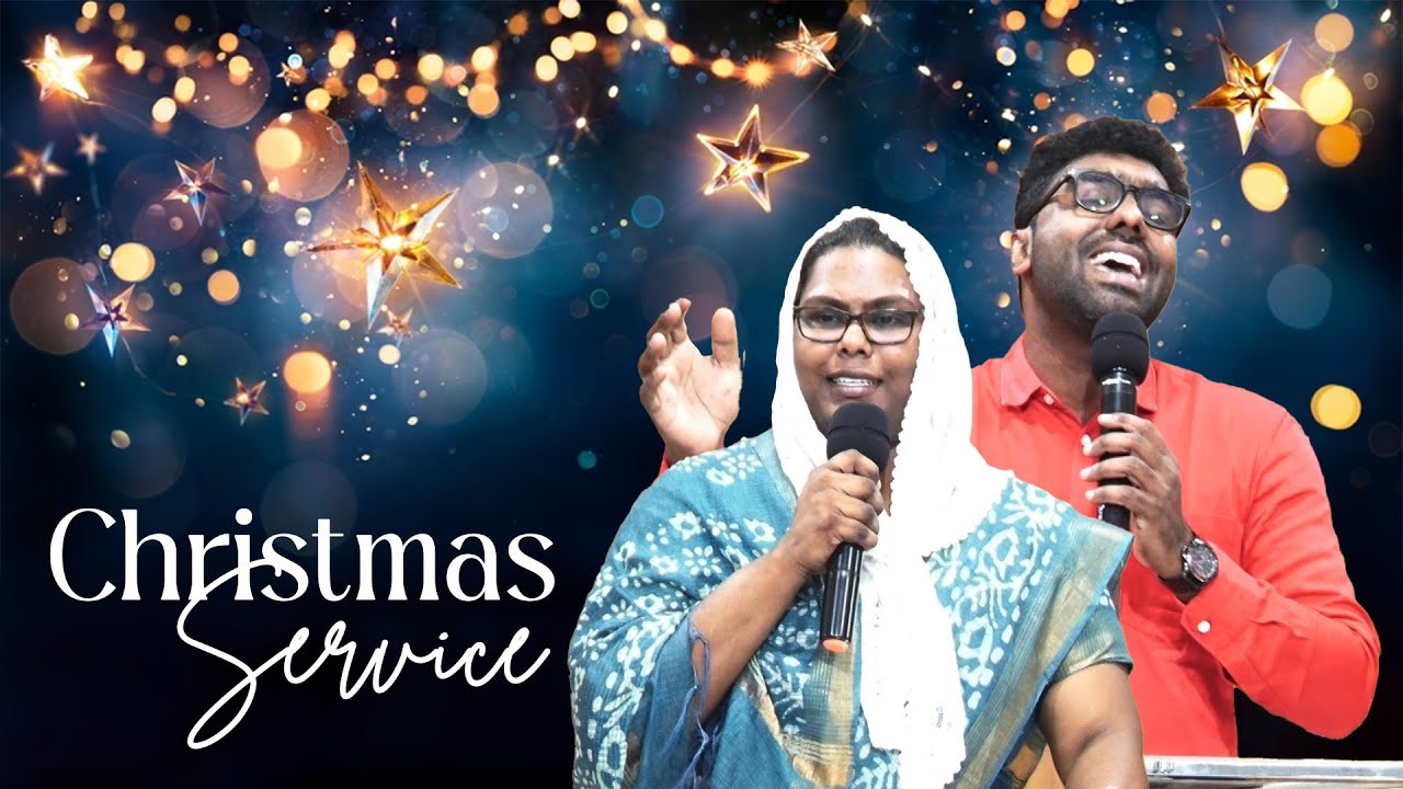 CHRISTMAS SERVICE | Bro. S. Nirmal Elroi | Sis. Jeritta Nirmal | JWU ...