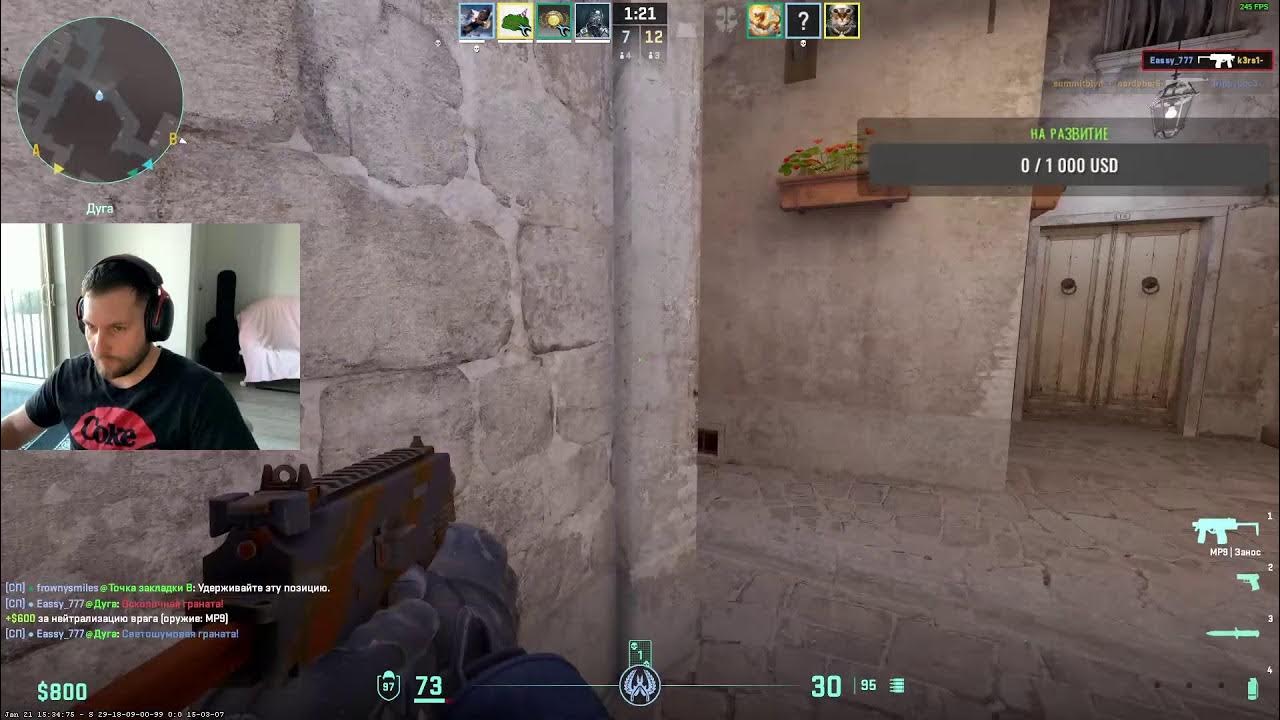 Stream csgo2.......Стрим csgo2 - YouTube