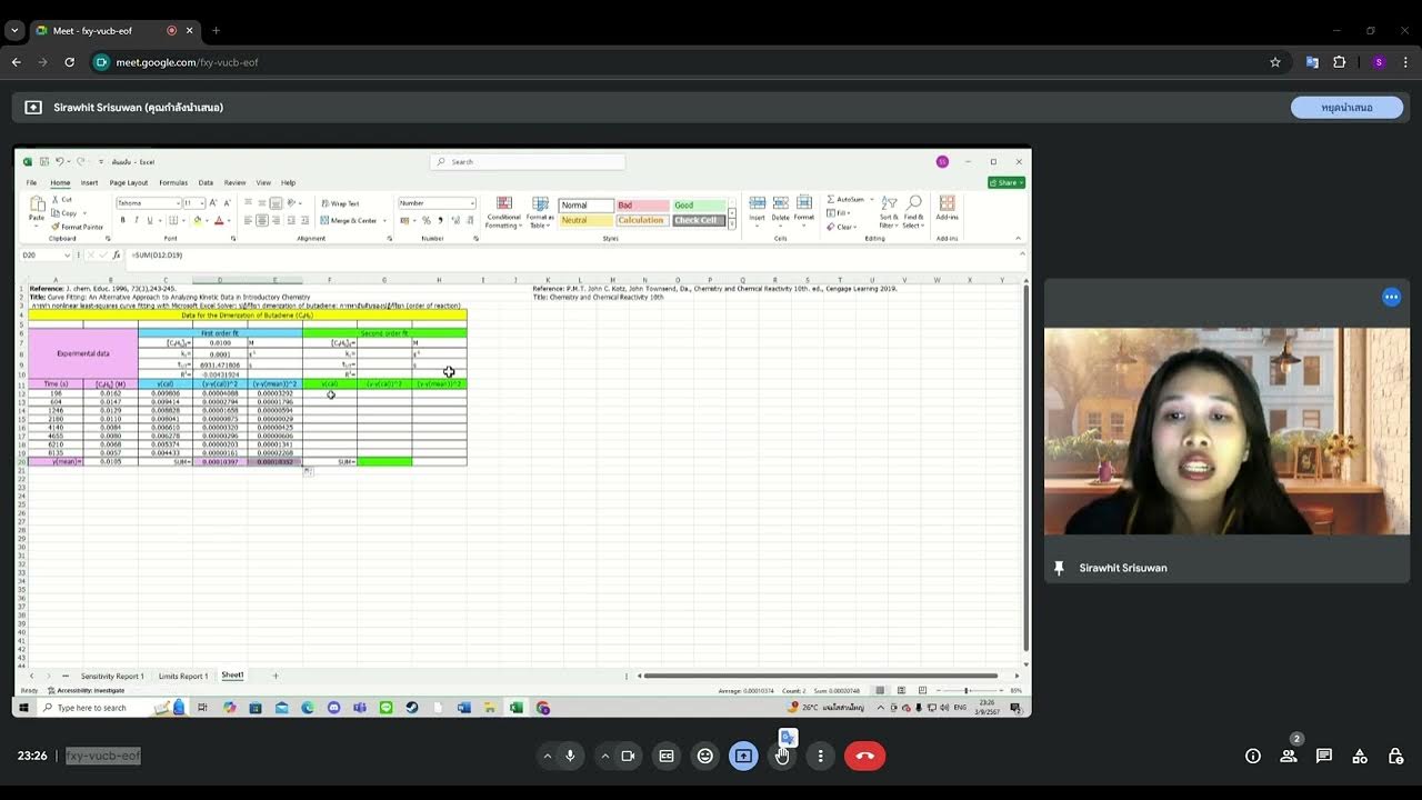 การทำnonlinear least-squares curve fitting with Microsoft Excel solver น.ส.สุรารักษ์ สืบทอง ...