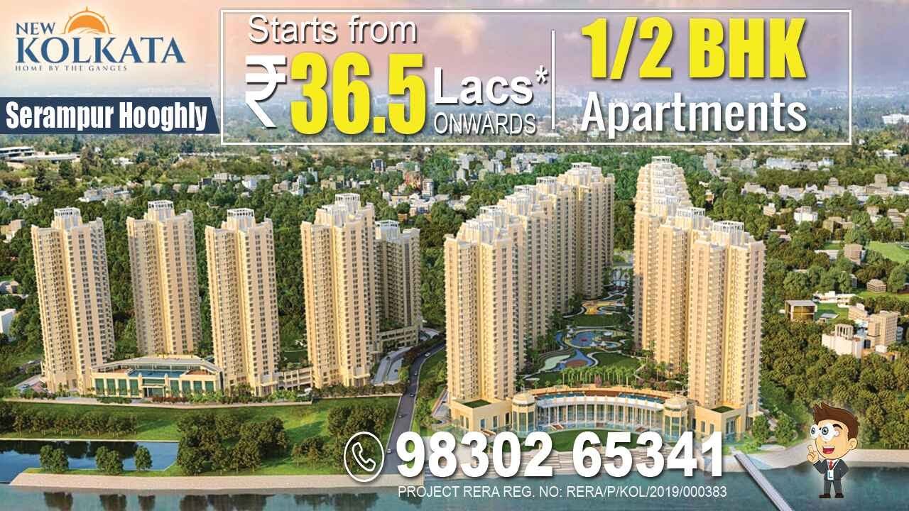 Flat in Serampore New kolkata | Liyaans Properties - YouTube