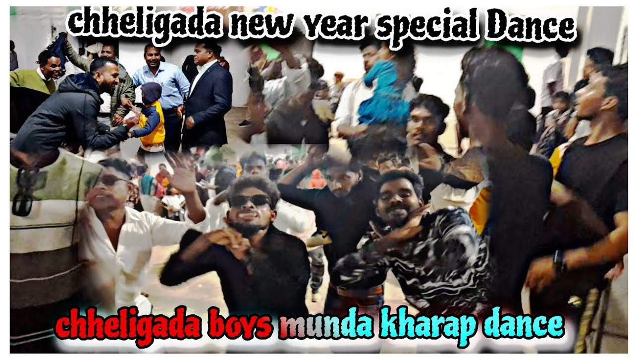 CHHELIGADA BOYS MIND BLOWING DANCE || NEW YEAR SPECIAL DANCE - YouTube
