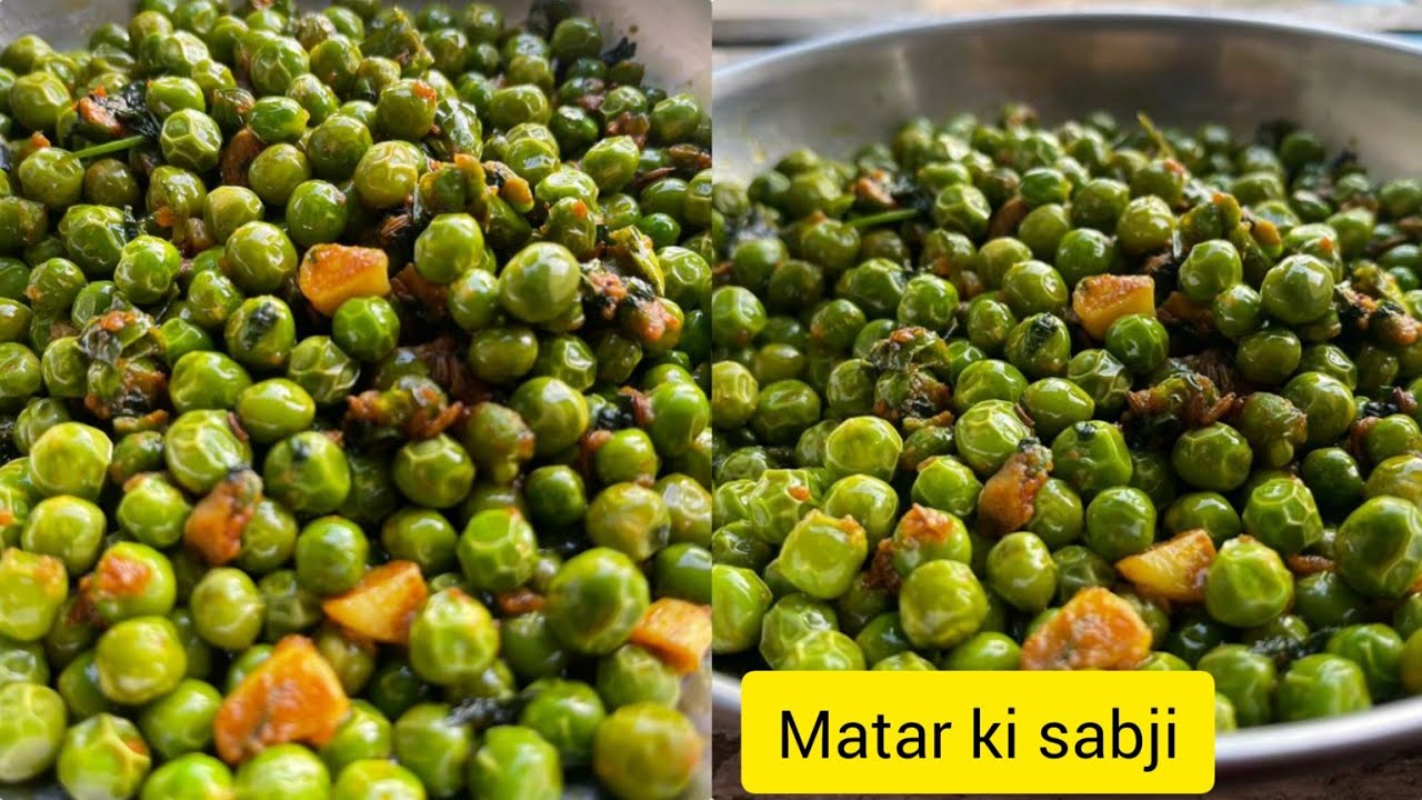 Matar Ki Sabji Recipe Matar Snacks Recipe Easy Quick Simple Matar matar-ki-sabji-recipe-matar-snacks-recipe-easy-quick-simple-matar