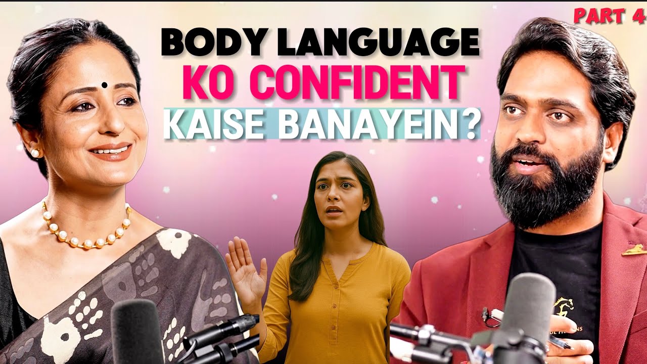 Lataa Saberwal: Body Language Tips to Boost Confidence Instantly ...