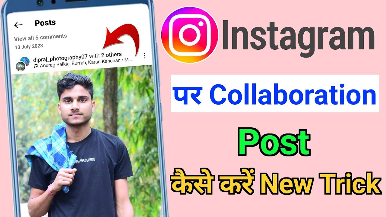 Instagram Par Collaboration Post Kaise Kare | Instagram 2 Account 1 ...