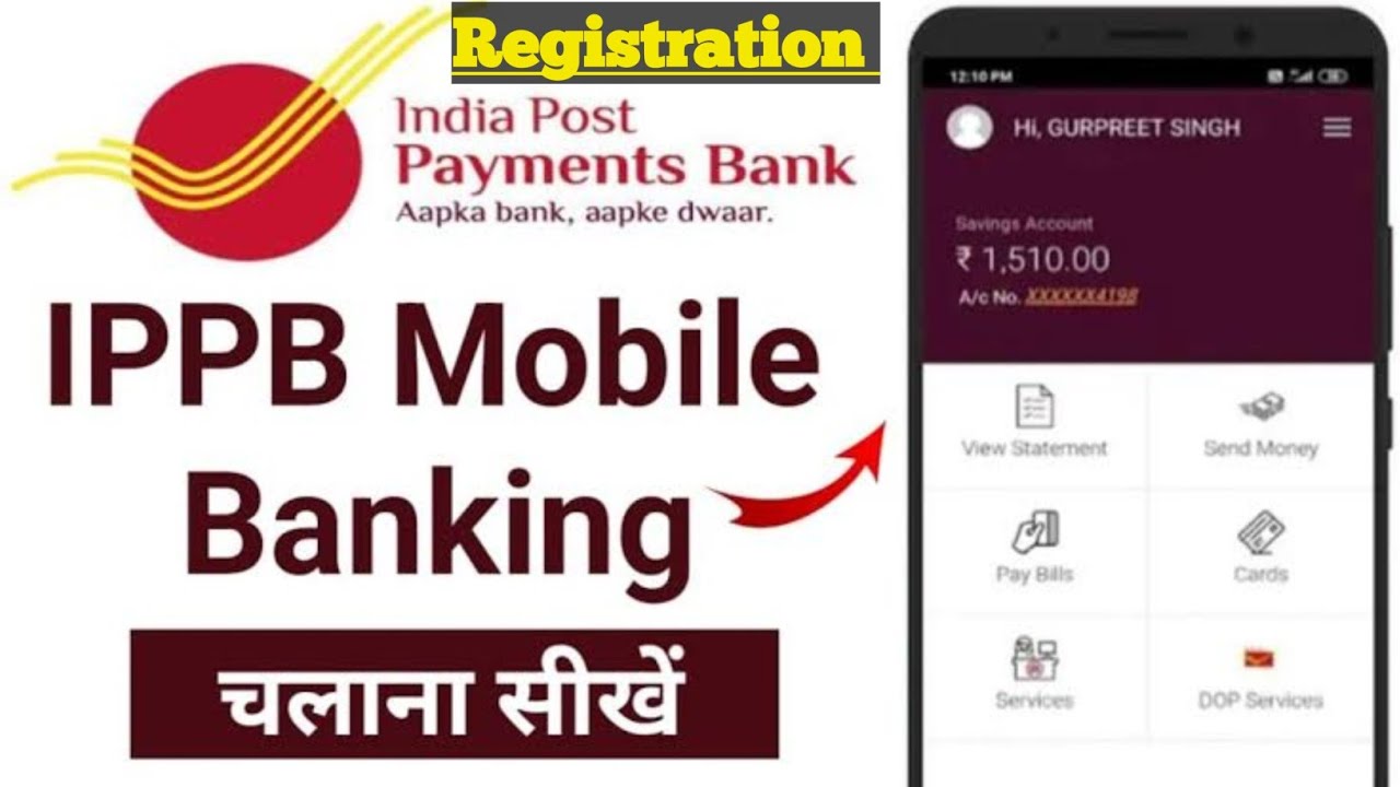 India Post Payment Bank Mobile Banking App #ippb - YouTube