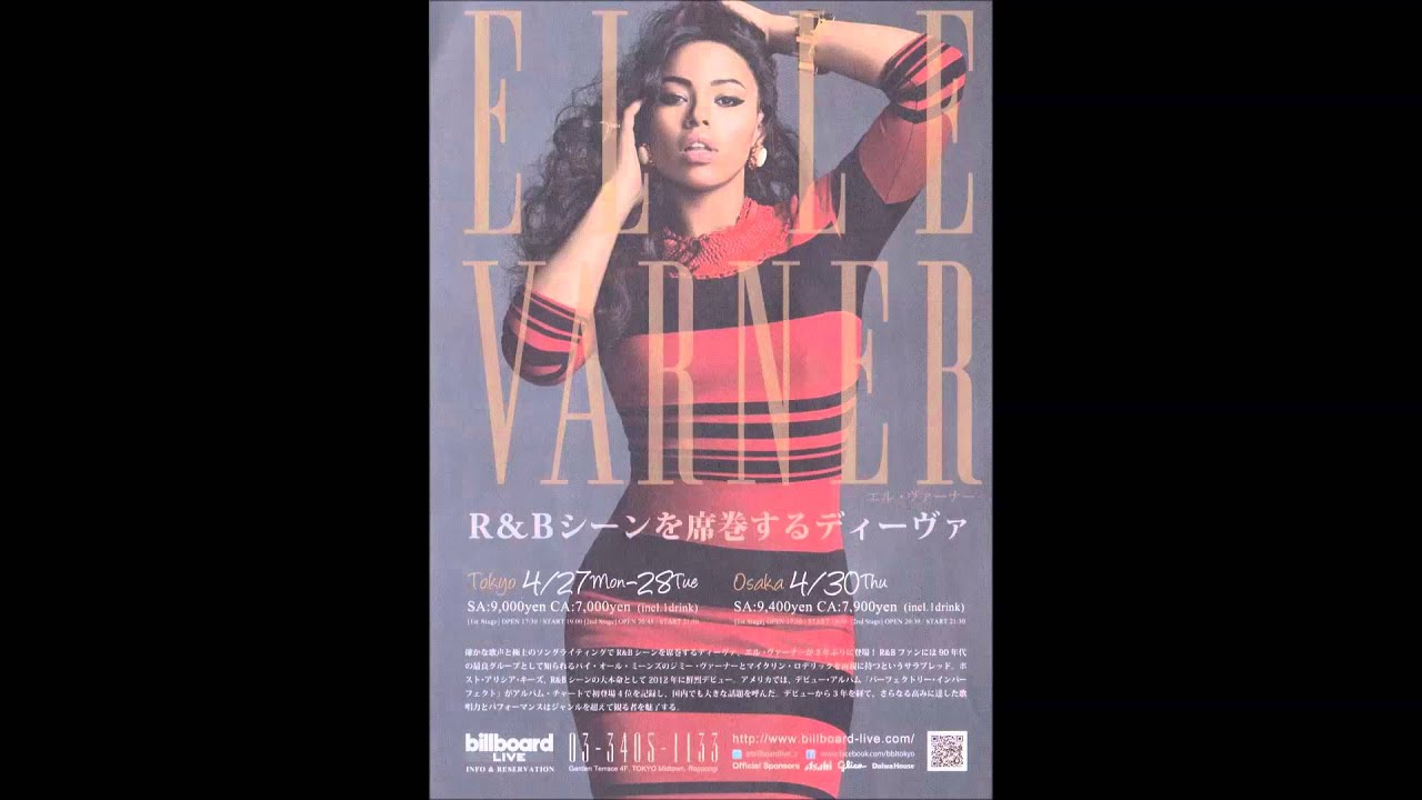 Elle Varner Refill - YouTube Music