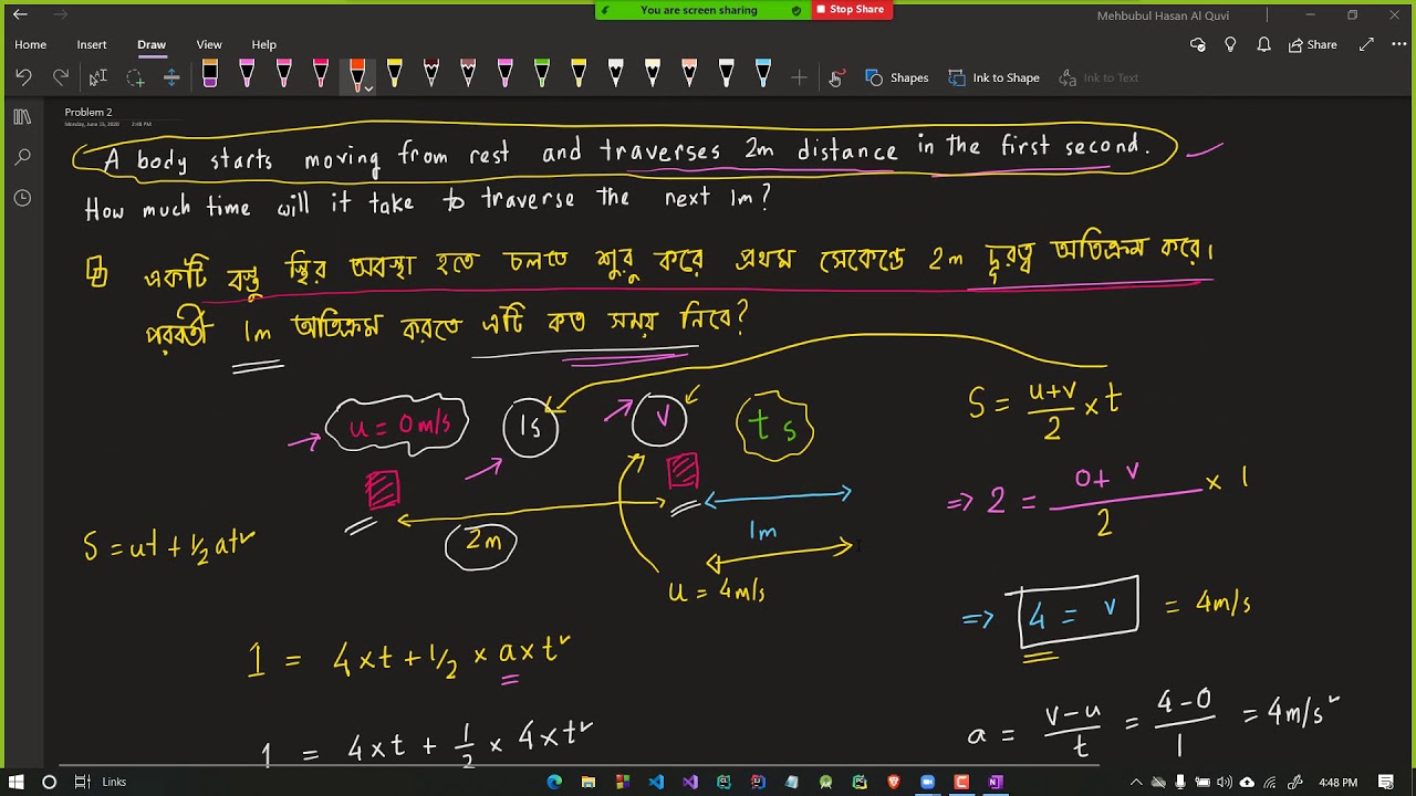 Class Nine Lecture - 5 (June 15, 2020) - YouTube