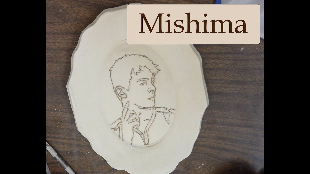 Mishima - YouTube
