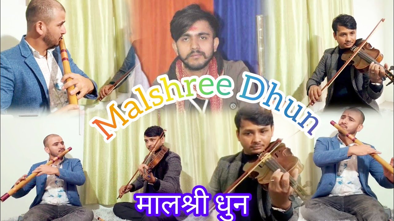 Malshree Dhun || DasainDhun|| Flute- Rabin Dhungel || Violin- Gutam ...