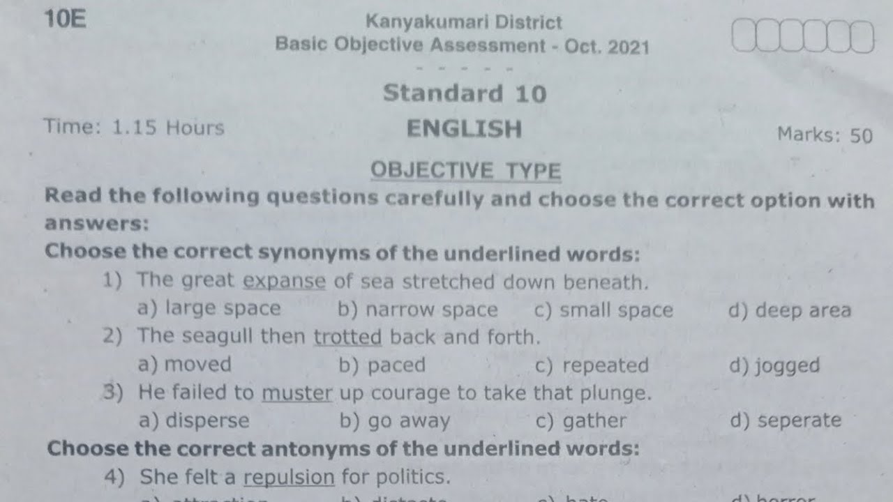Kk district 10th English basic objective question paper 2021-22 - YouTube