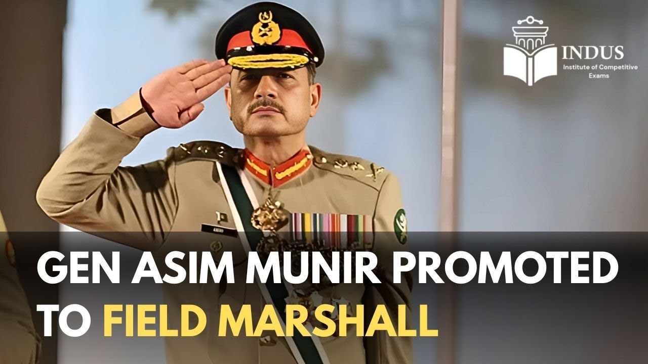 General Asim Munir promoted to Field Marshall - YouTube