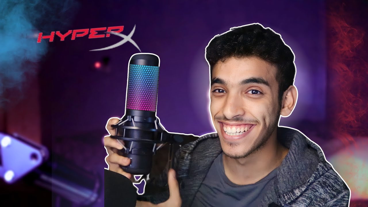 رحلتي الكامله مع مايك Hyber X QuadCast S - YouTube