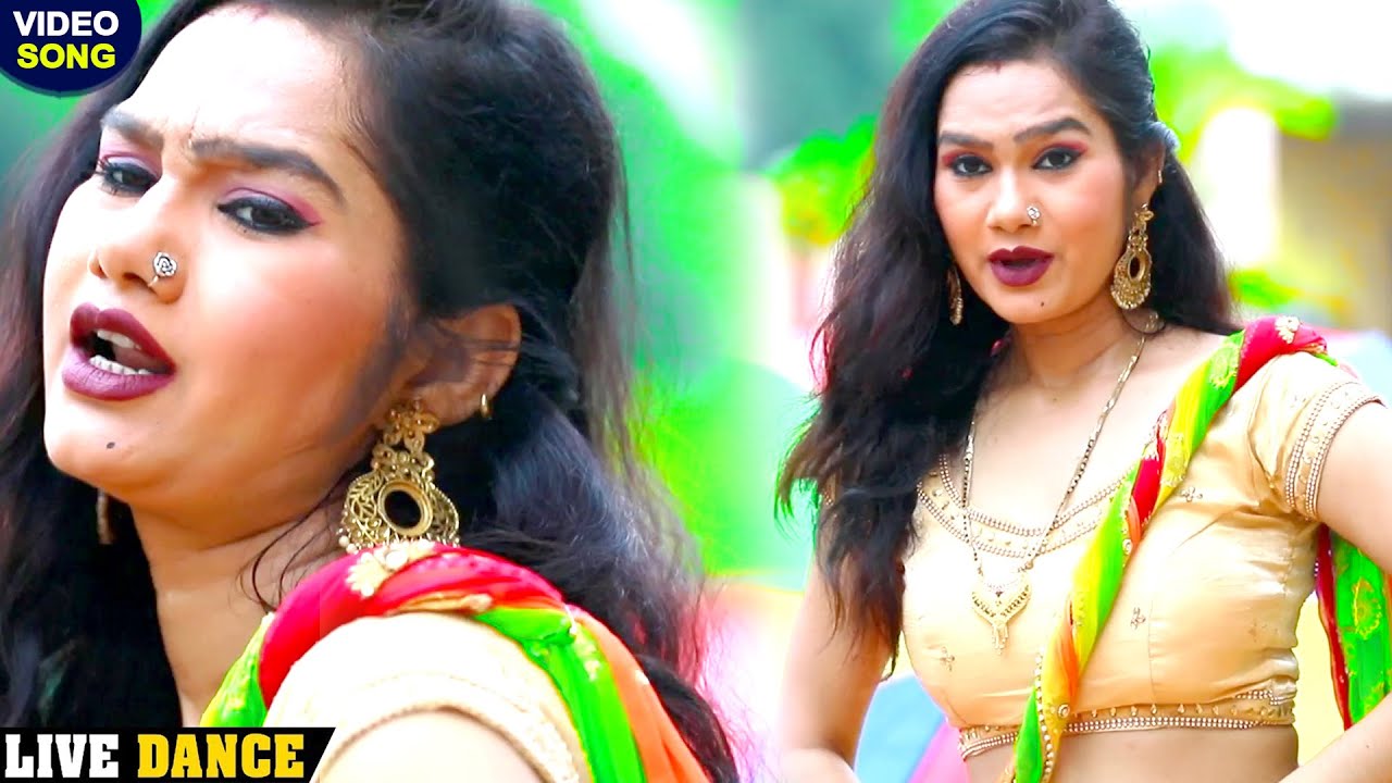 #Pari Pandey #VIDEO_SONG_2020 || भौजी शादी कराइदे मोर || गुंजन सिंह का ...