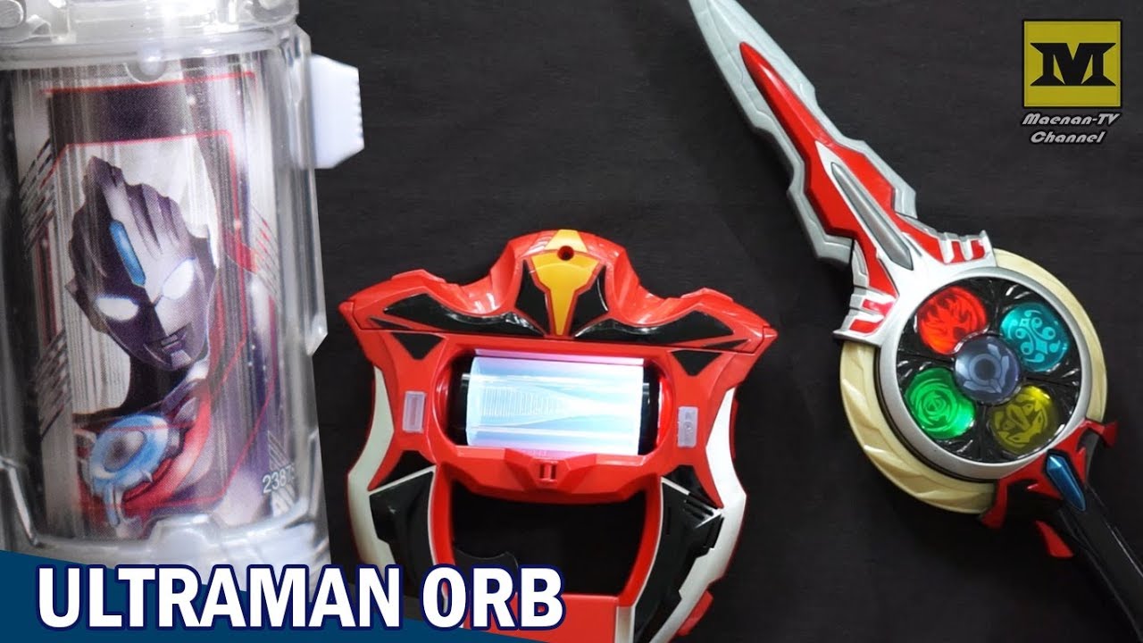 DX Geed Riser vs DX Orb Calibur (ORB ORIGIN) Sound Comparison - YouTube