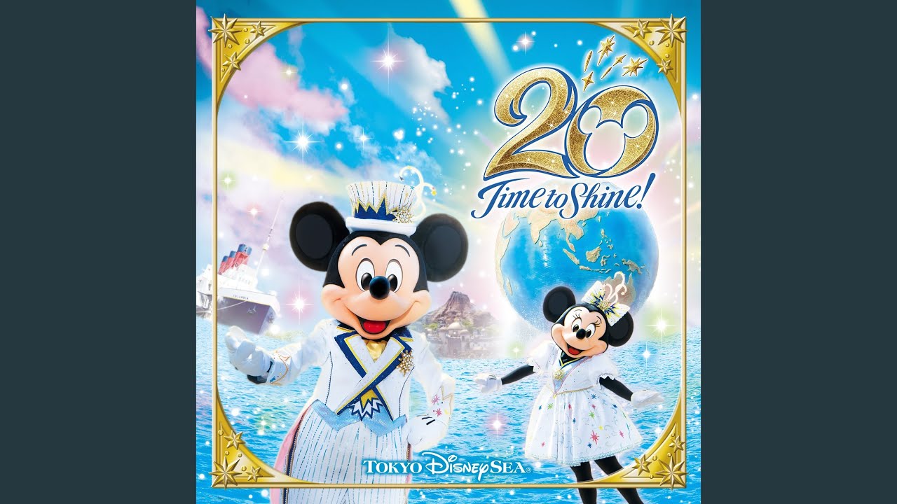 Usapiyo: Spring Into My Heart (From “Tip-Top Easter”) - YouTube Music