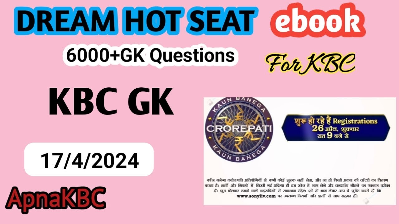 kbc registration shuru|kbcgk|apnakbc - YouTube