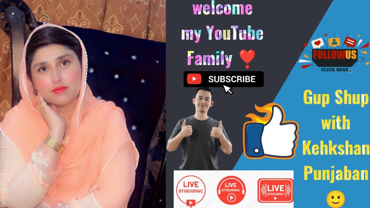 Live stream || gup shup with kehkshan punjaban - YouTube