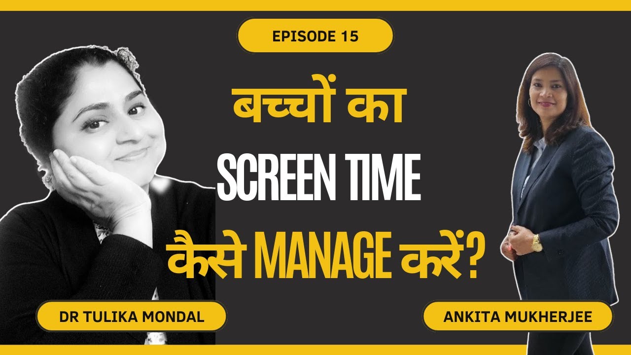 Screens off, imagination on! Why limiting screen time matters Ft. Dr ...