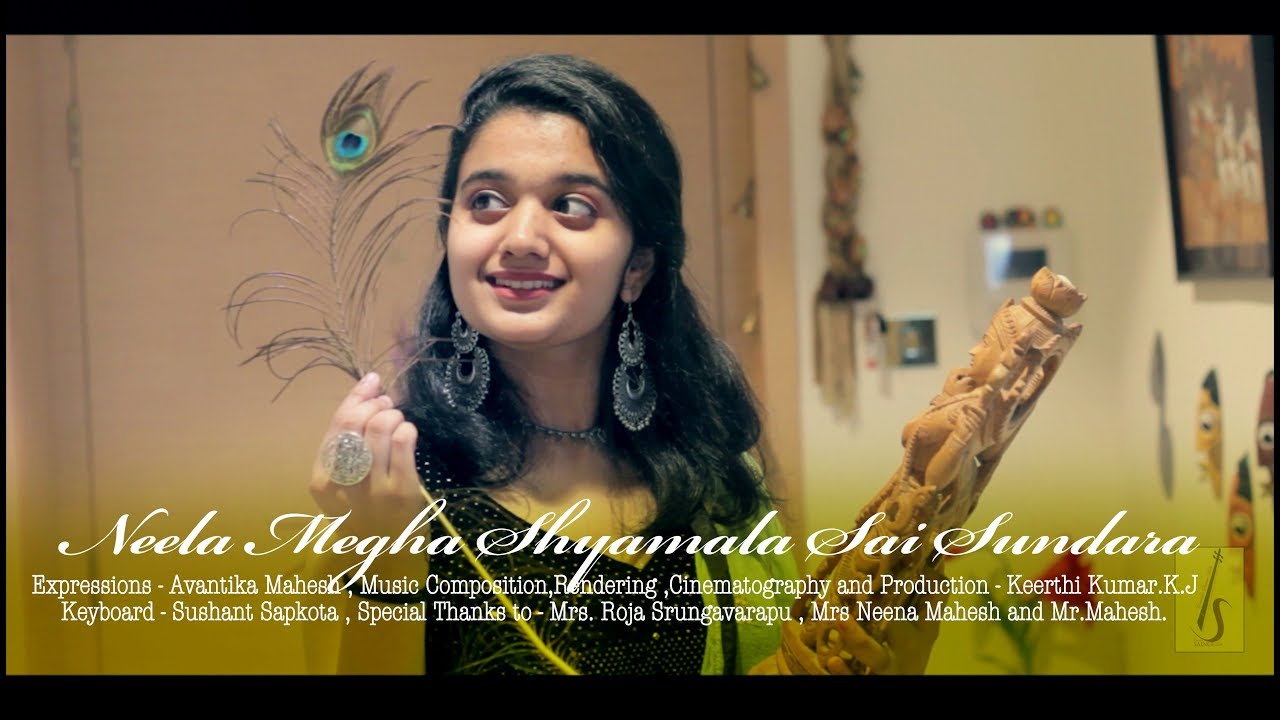 Neela Megha Shyamala - Avantika Mahesh/Keerthi Kumar.K.J - 11th Sept ...